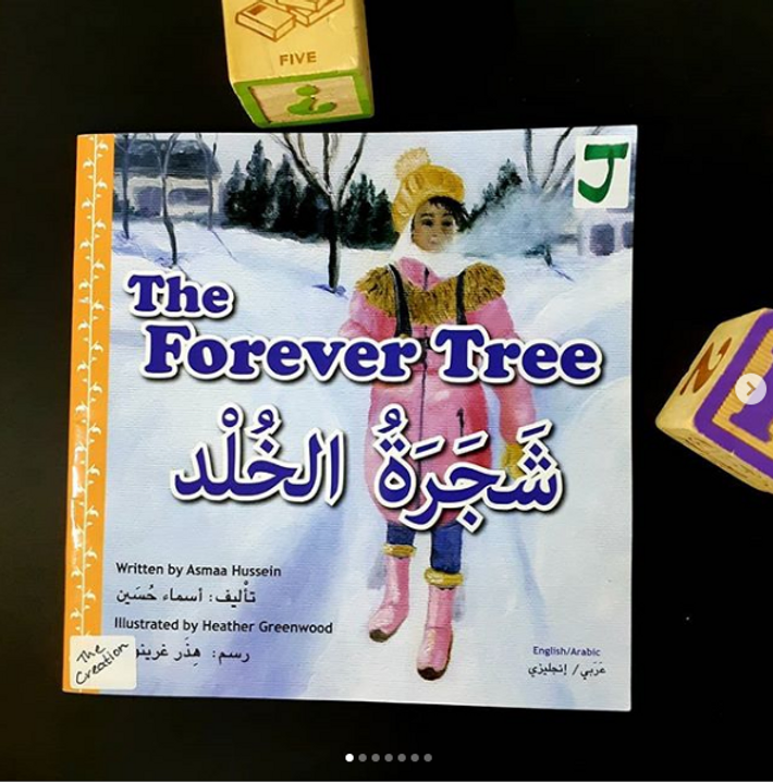 The Forever Tree by Asmaa Hussein – Muslim Kids Book Nook