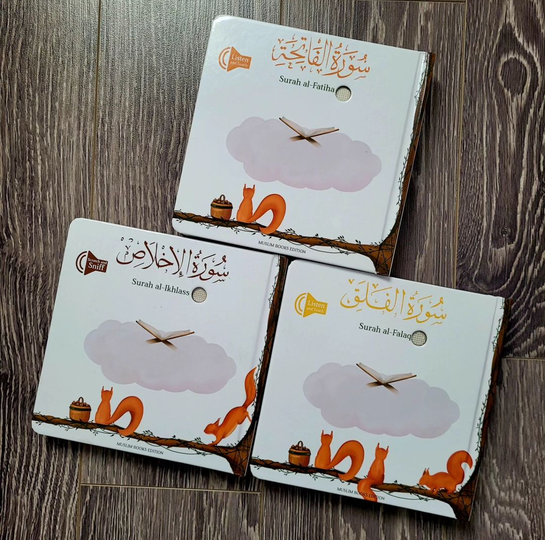 Surah Boardbooks – Muslim Kids Book Nook